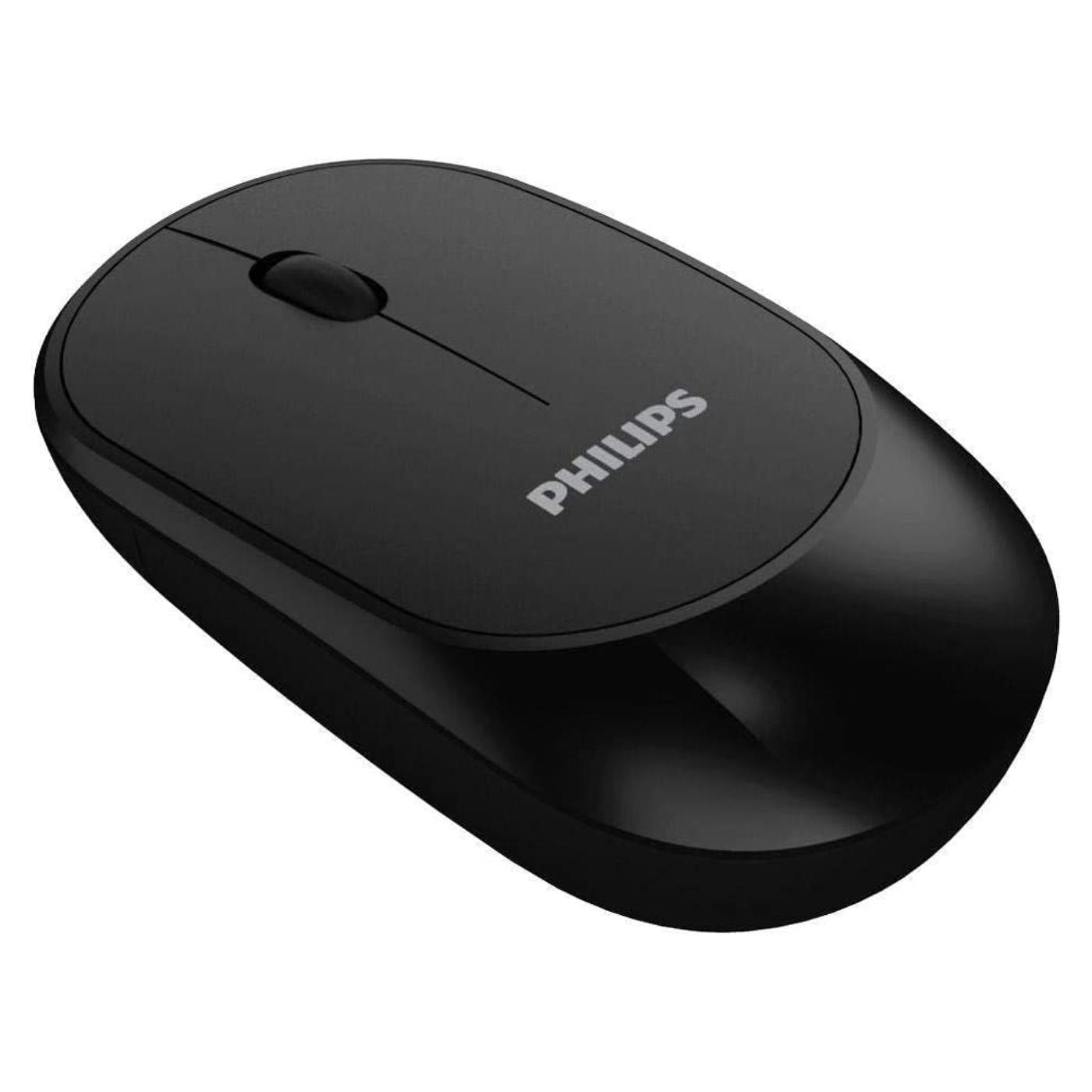 Philips Wireless Mouse SPK7314 - Eshtir.com