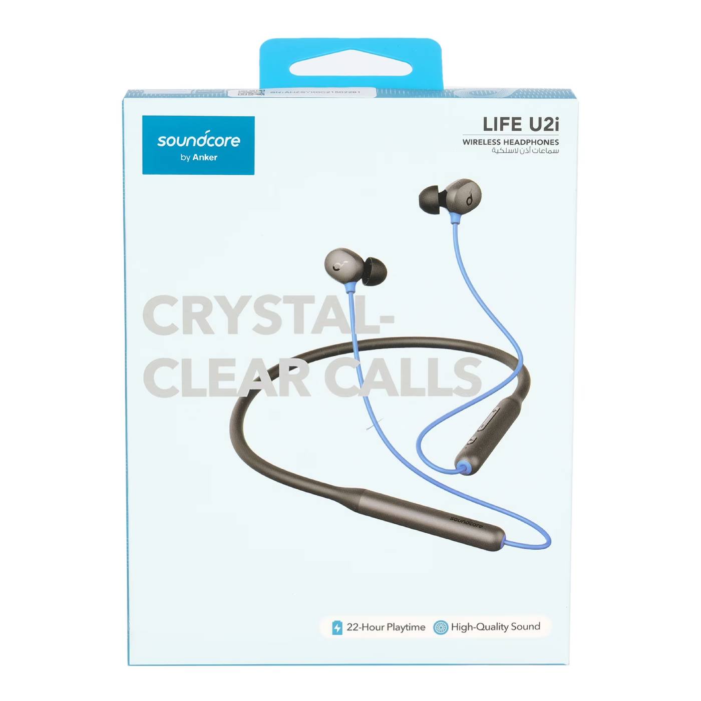 Anker Soundcore Life U2i Wireless In Ear Headphones - Eshtir.com