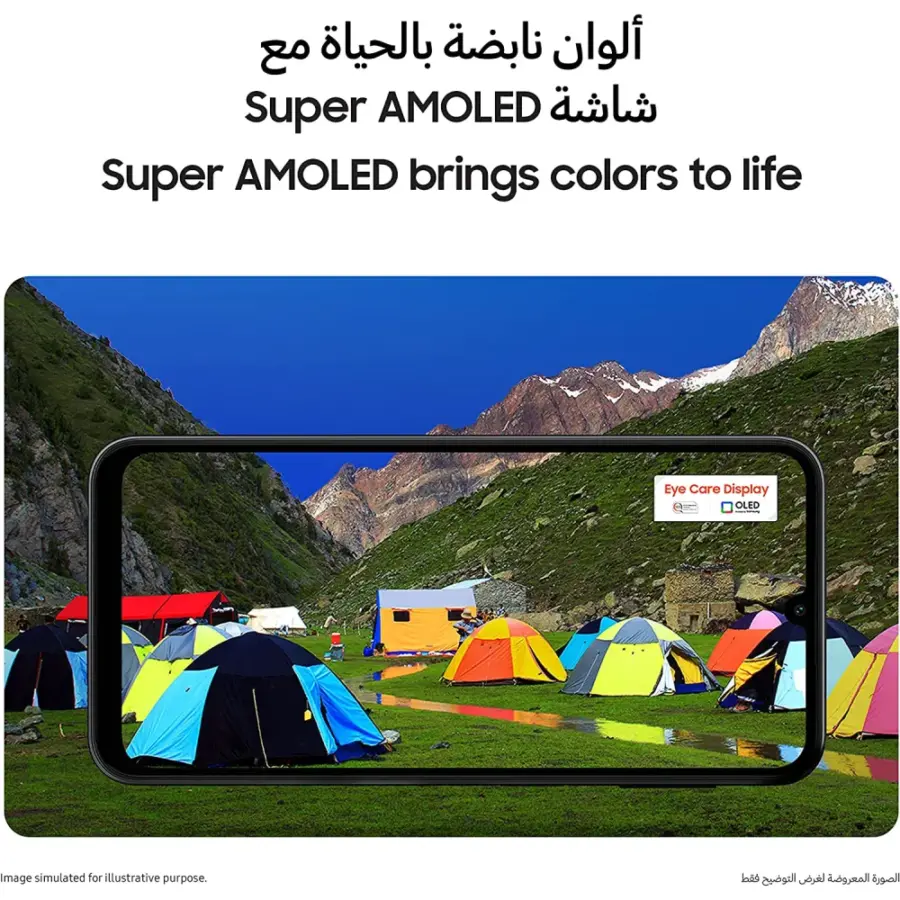 SAMSUNG Galaxy A24 4G Android Smartphone 8GB RAM 128GB - Eshtir.com
