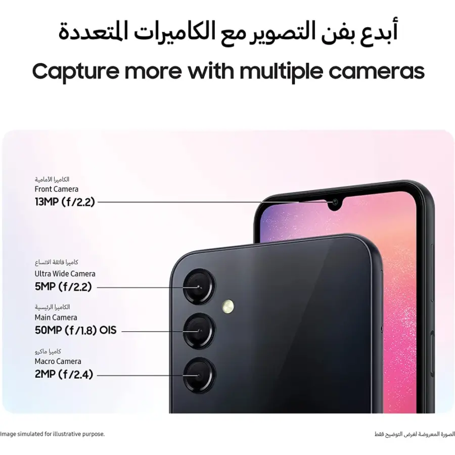 Samsung Galaxy A24 LTE Android Smartphone (UAE Version) 6GB RAM, 128GB ...