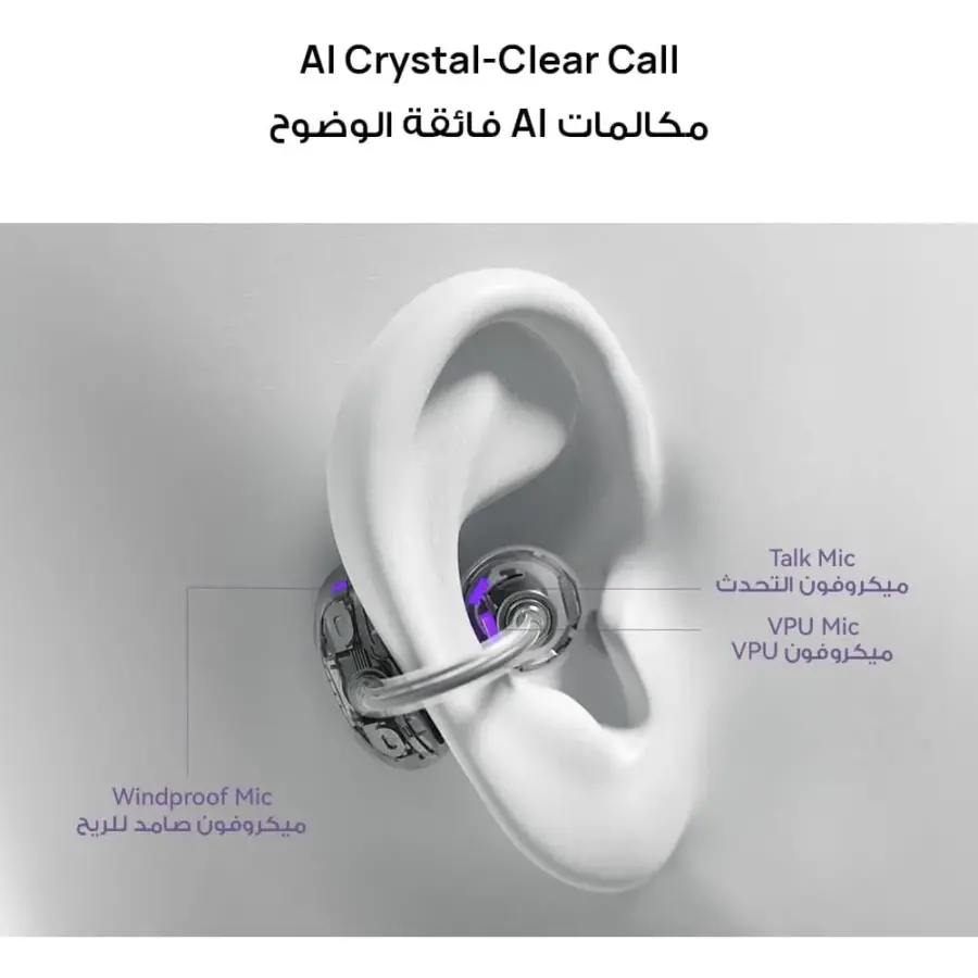 HUAWEI FreeClip True Wireless Earbuds - Eshtir.com