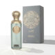 Gissah Imperial Valley Eau De Parfum 200ml - Eshtir.com